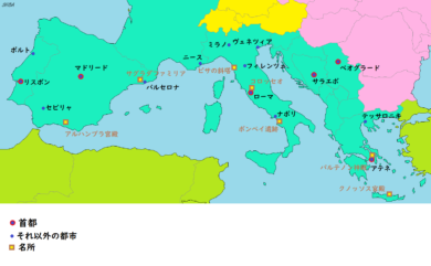 世界の自然と文化～ヨーロッパ編～ | 世界地理、世界史について見て、読んで、知ってみませんか？