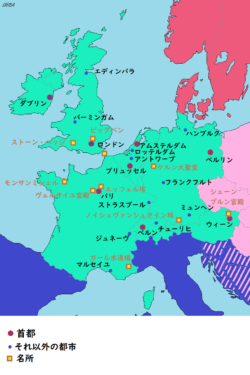 世界の自然と文化～ヨーロッパ編～ | 世界地理、世界史について見て、読んで、知ってみませんか？